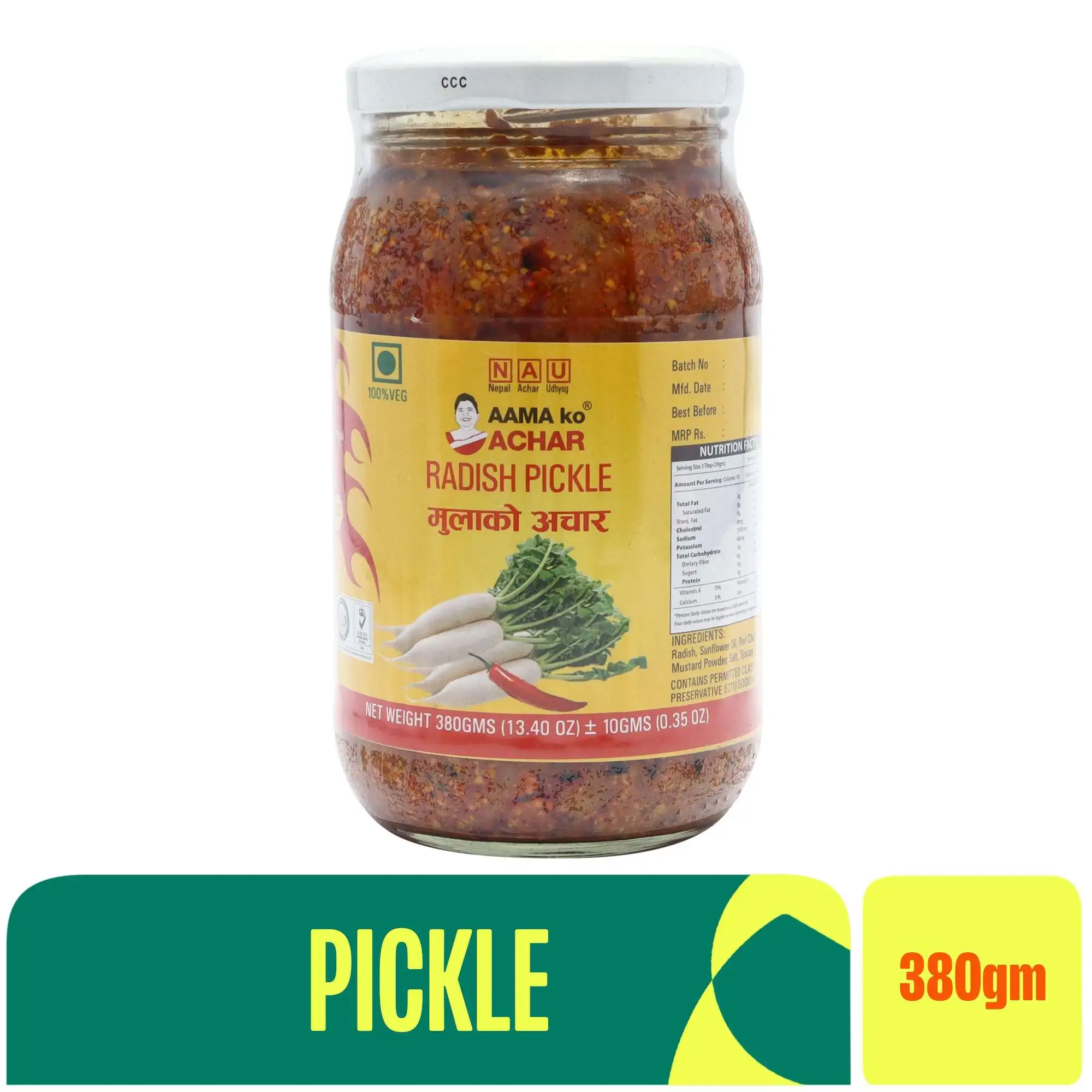 Pickles & Condiments Archives - The Rising Store