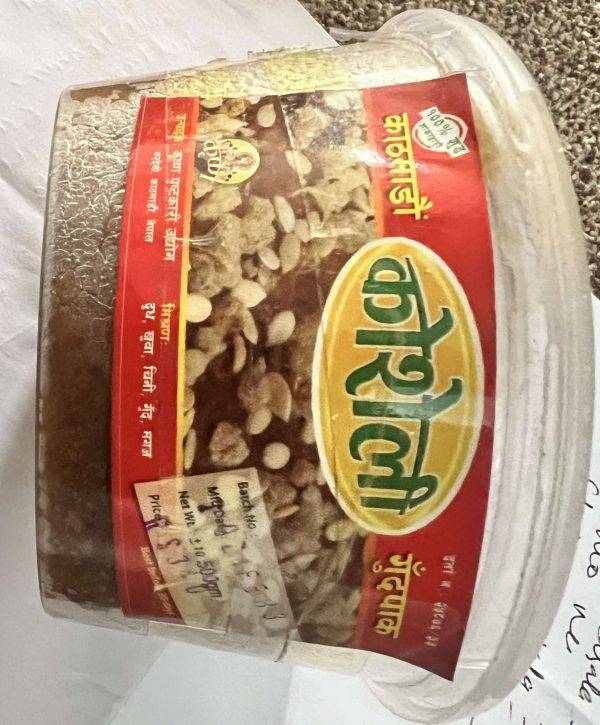 GUDPAK(500 GM) - The Rising Store